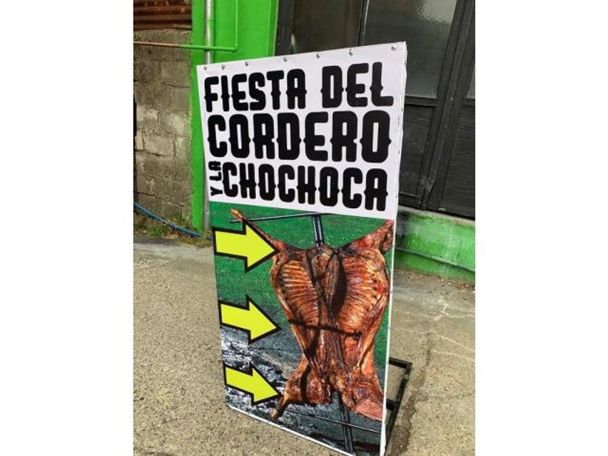 PROGRAMACION DE LA FIESTA DEL CORDERO Y LA CHOCHOCA 2022